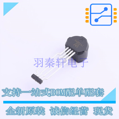 霍尔传感器 ATS675LSETN-LT-T SIP-4 ALLEGRO 全新原装正品