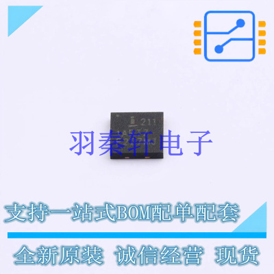 栅极驱动IC ISL2111ARTZ-T WSON-10 全新原装进口