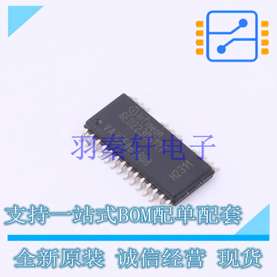 栅极驱动IC 6ED2230S12TXUMA1 SOP-24 全新原装进口