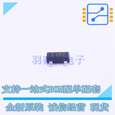 电压基准芯片 TS3431BILT SOT-23 ST 全新原装正品