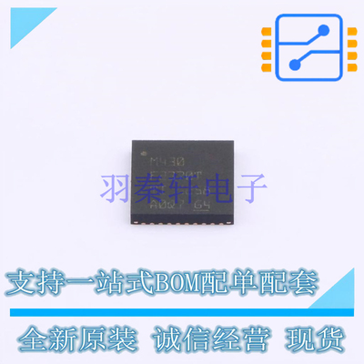 单片机(MCU/MPU/SOC) MSP430F2370TRHAR QFN-40 TI 全新原装正品