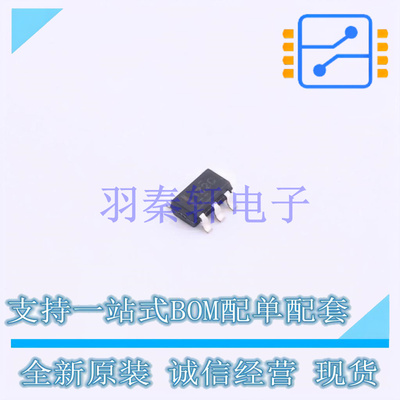 电流感应放大器 INA293B1IDBVR SOT-23-5 TI 全新原装进口