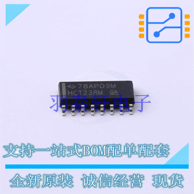 模拟开关和多路复用器 CD74HCT238M96 SOP-16 TI 全新原装进口
