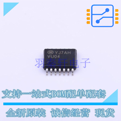 反相器 74VHCU04MTCX TSSOP-14 ON 全新原装正品