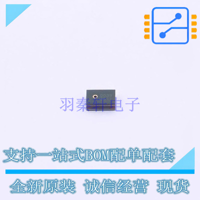 MEMS麦克风 WMM7027ATHD1-4/TR SMD-4P WILLSEMI 全新原装正品