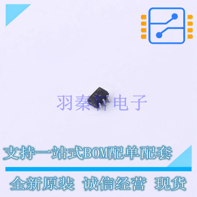 场效应管(MOSFET) NTJS4151PT1G SC-88 ON 全新原装正品