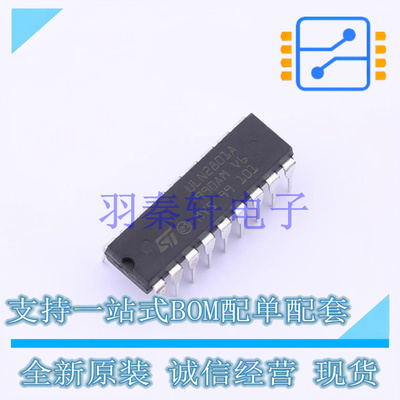 达林顿晶体管阵列 ULN2801A DIP-18 ST 全新原装进口