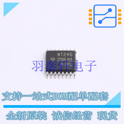 缓冲器/驱动器/收发器 SN74AVC4T245PWT TSSOP-16 TI 全新原装进
