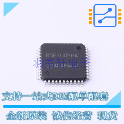单片机(MCU/MPU/SOC) R5F100FGAFP#10 LQFP-44 RENESAS 全新原装