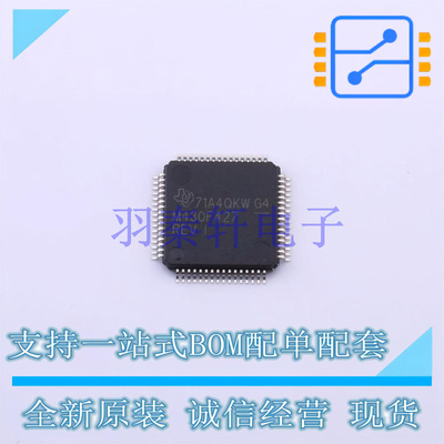 单片机(MCU/MPU/SOC) MSP430F427IPMR LQFP-64(10x10) TI 全新原