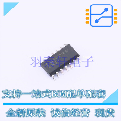 反相器 CD74HC04M SOIC-14 TI 全新进口