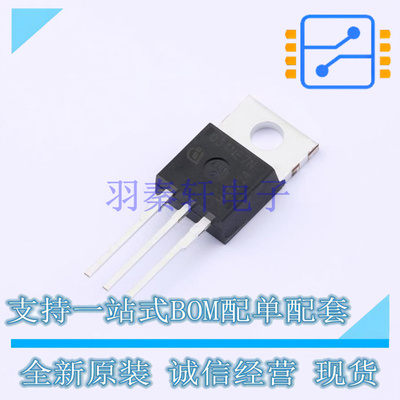 场效应管(MOSFET) IPP034NE7N3G TO-220-3-1 全新原装正品