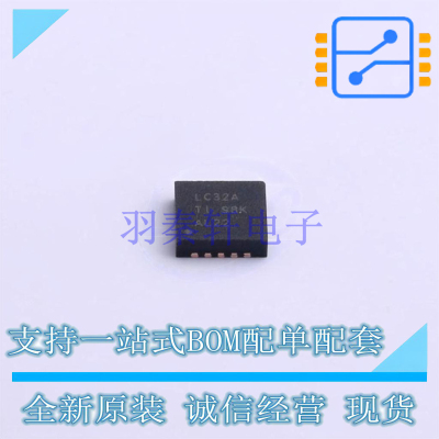 逻辑门 SN74LVC32ARGYR QFN-14 TI 全新原装正品