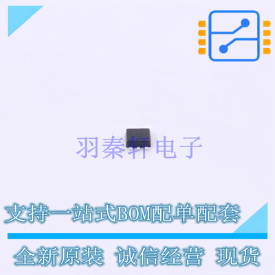 静电放电(ESD)保护器件 TPNUP2114UPXV5T1G SOT-553 TECH PUBLIC