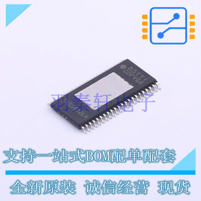 音频功率放大器 TAS5612LADDVR HTSSOP-44-8.3mm TI 全新原装进口