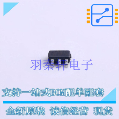 DC-DC电源芯片 SY8088IAAC SOT-23-5 贴片 全新原装进口