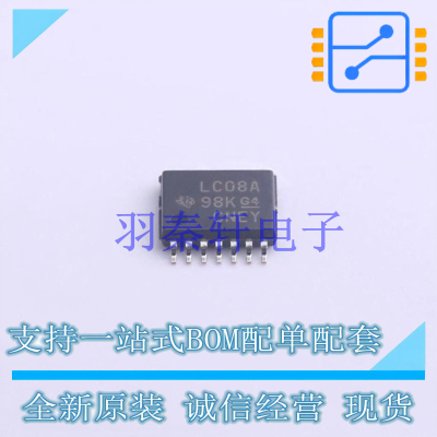 逻辑门 SN74LVC08APWR TSSOP-14 TI 全新原装进口