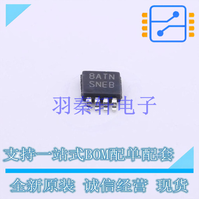 LED驱动 LM3402MM/NOPB VSSOP-8-0.65mm TI 全新原装进口
