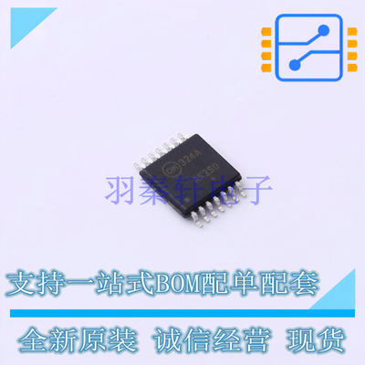 运算放大器 LM324ADTBR2G TSSOP-14 ON 全新原装正品