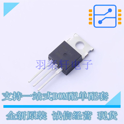 场效应管(MOSFET) FQP12N60C TO-220 ON 全新原装正品