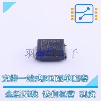 瞬态抑制二极管(TVS) SM6T68A SMB(DO-214AA) ST 全新原装进口