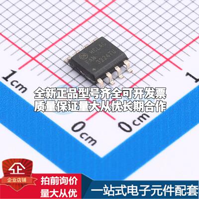 全新正品FAN3224TUMX-F085 SOIC-8 栅极驱动IC 质量保证