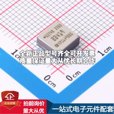 全新正品ADXRS649BBGZ-RL CBGA-32 姿态传感器/陀螺仪 质量保证