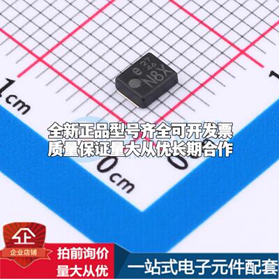 全新正品钽电容ETPS330MUD 1411 质量保证可开票