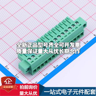全新MX15EDGKM-3.5-14P-GN01-Cu-Y-A P=3.5mm 插拔式接线端子可开