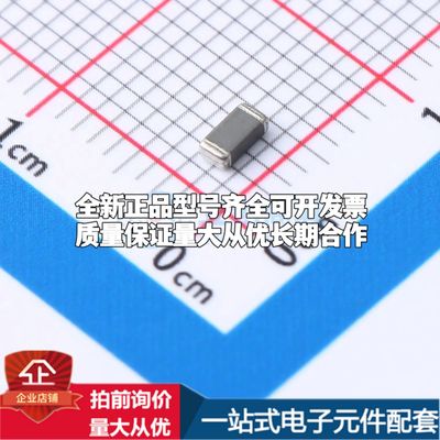 742792121 磁珠742792121可开票