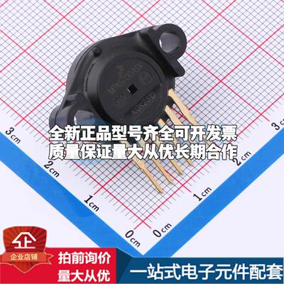 全新MPX5700ASX SIP-6 压力传感器可配套开票 质量保证