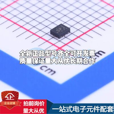 INA216A3RSWR电流感应放大器UQFN-10(1.5x2)共模电压1.8V~5.5V单