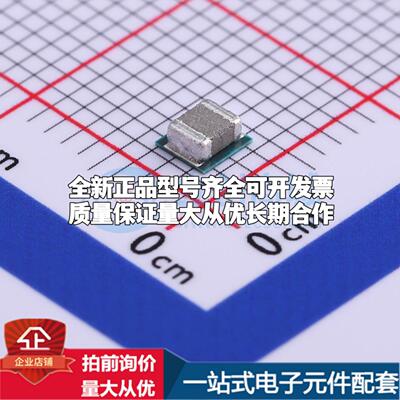 全新正品TPS82130SILR USIP-8 电源模块 质量保证