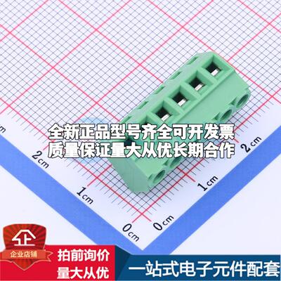 JL102-38106G01 插件,P=3.81mm 螺钉式接线端子可开票