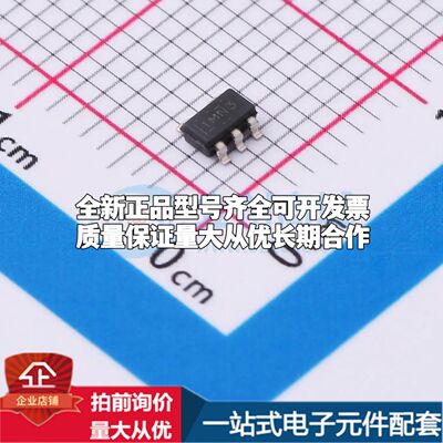 INA180A2QDBVRQ1电流感应放大器SOT-23-5共模电压-200mV~26V单路