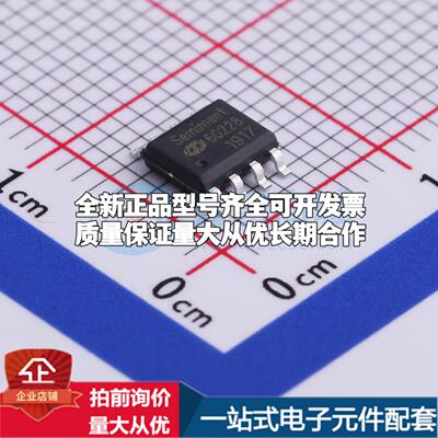 全新正品SC60228DC SOIC-8 位置传感器配套 质量保证