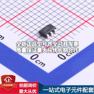 全新正品TPS61070DDCR SOT-23-THIN-6 DC-DC电源芯片 质量保证