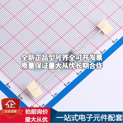 全新CG2600LTR CG2600LTR 8.1x6.07mm 气体放电管可开票配套