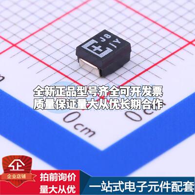 全新正品钽电容6TPE220MAZB CASE-B-3528 质量保证可开票