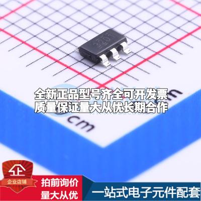 全新正品TPS563201DDCR SOT-23-Thin-6 DC-DC电源芯片 质量保证