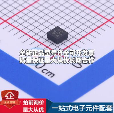 全新正品BMA400 LGA-12(2x2) 姿态传感器/陀螺仪 质量保证