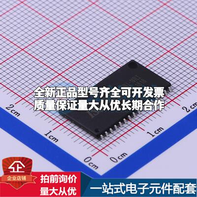 全新正品IS61WV1288EEBLL-10TLI SOP-32-11.3mm 静态随机存取存储