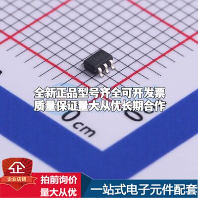 全新SN74AHC1G86DCKR逻辑门 2V~5.5V 封装SC-70-5可开票