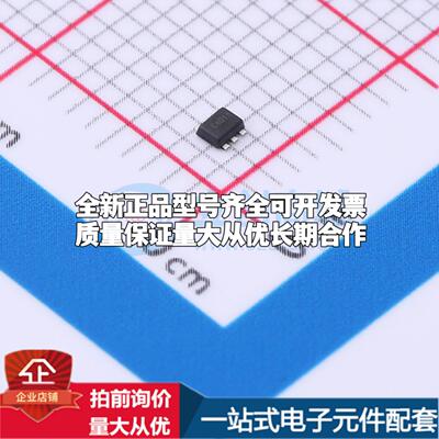 全新正品SY8893EARC SOT-563 DC-DC电源芯片 质量保证