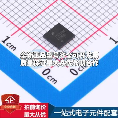 全新正品LM5113QDPRRQ1 WSON-10-EP(4x4) 栅极驱动IC 质量保证