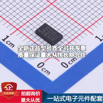 全新正品ADXL345BCCZ LGA-14(3x5) 姿态传感器/陀螺仪 质量保证