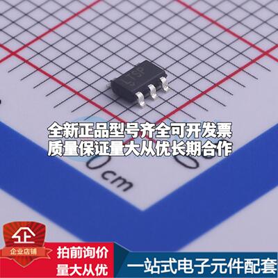 全新正品LT1931AES5#TRMPBF TSOT-23-5 DC-DC电源芯片 质量保证