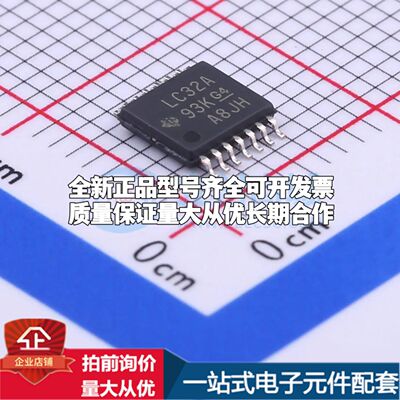 全新SN74LVC32APWR逻辑门 1.65V~3.6V 封装TSSOP-14可开票