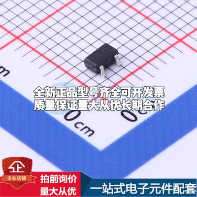 全新正品CJ6101A33M SOT-23-3L 线性稳压器(LDO) 质量保证