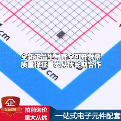 INA191A3IYFDR电流感应放大器DSBGA-6(0.8x1.2)共模电压-200mV~40